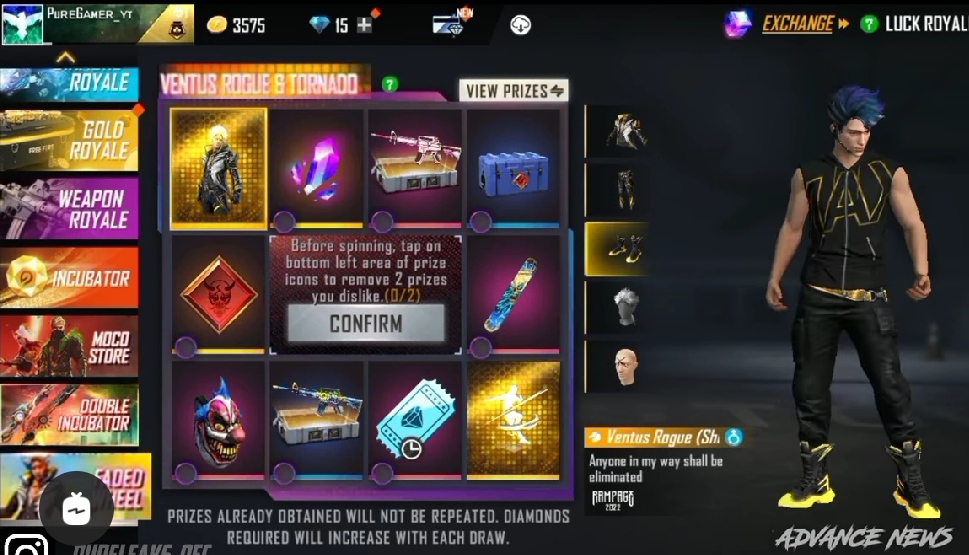 Free Fire Max Faded Wheel Leak: Ventus Rogue Bundle arrives ...